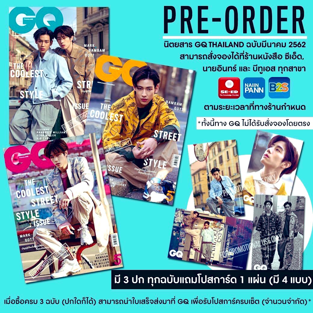 SE-ED Book Center on Twitter: "https://t.co/h6pnjjQRfh . #GOT7 #갓세븐 #Mark #BamBam #MarkBam #MTBB ...