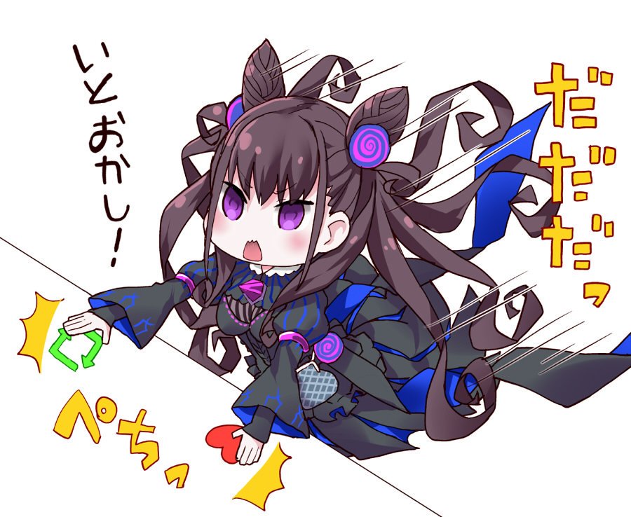 松下ゆう@コミ1_G81b on Twitter: "すぐ泣いちゃう紫式部ちゃん…