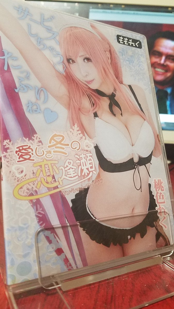プロデザイナーによる同人誌レビューがめちゃめちゃ参考になる！【C95前編】 (19ページ目) - Togetter [トゥギャッター]