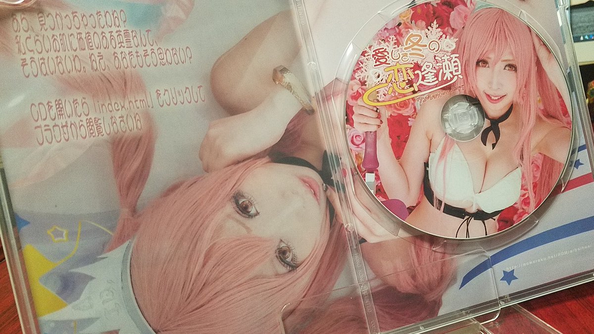 プロデザイナーによる同人誌レビューがめちゃめちゃ参考になる！【C95前編】 (19ページ目) - Togetter [トゥギャッター]