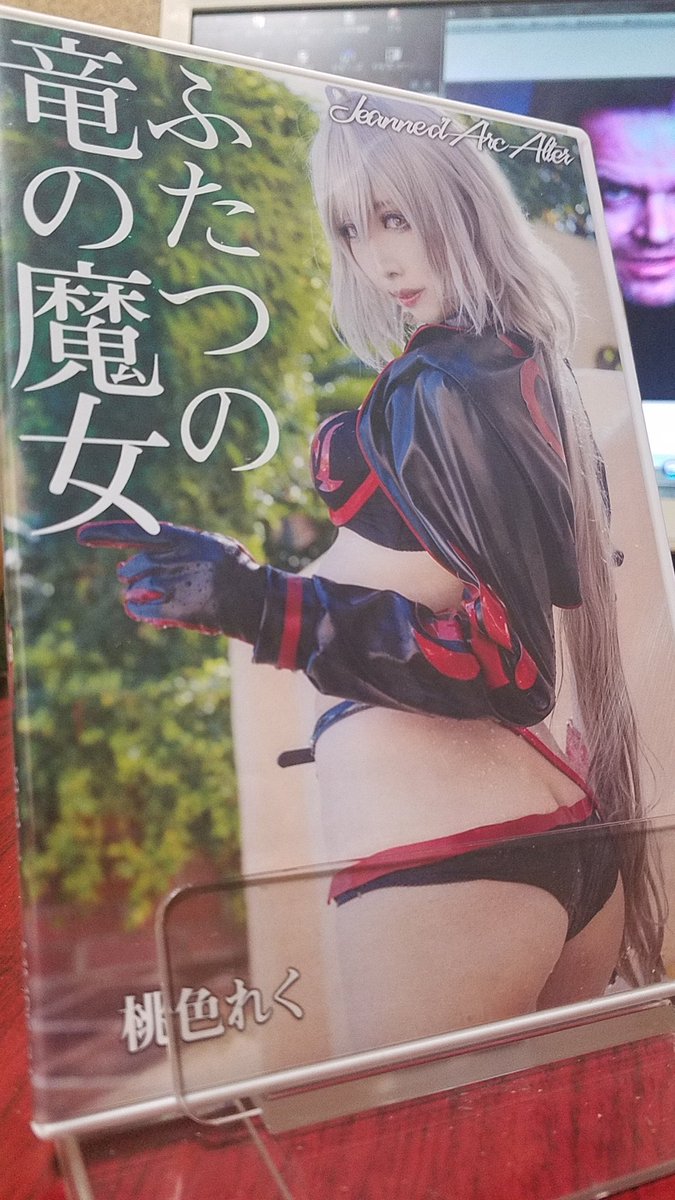 プロデザイナーによる同人誌レビューがめちゃめちゃ参考になる！【C95前編】 (19ページ目) - Togetter [トゥギャッター]