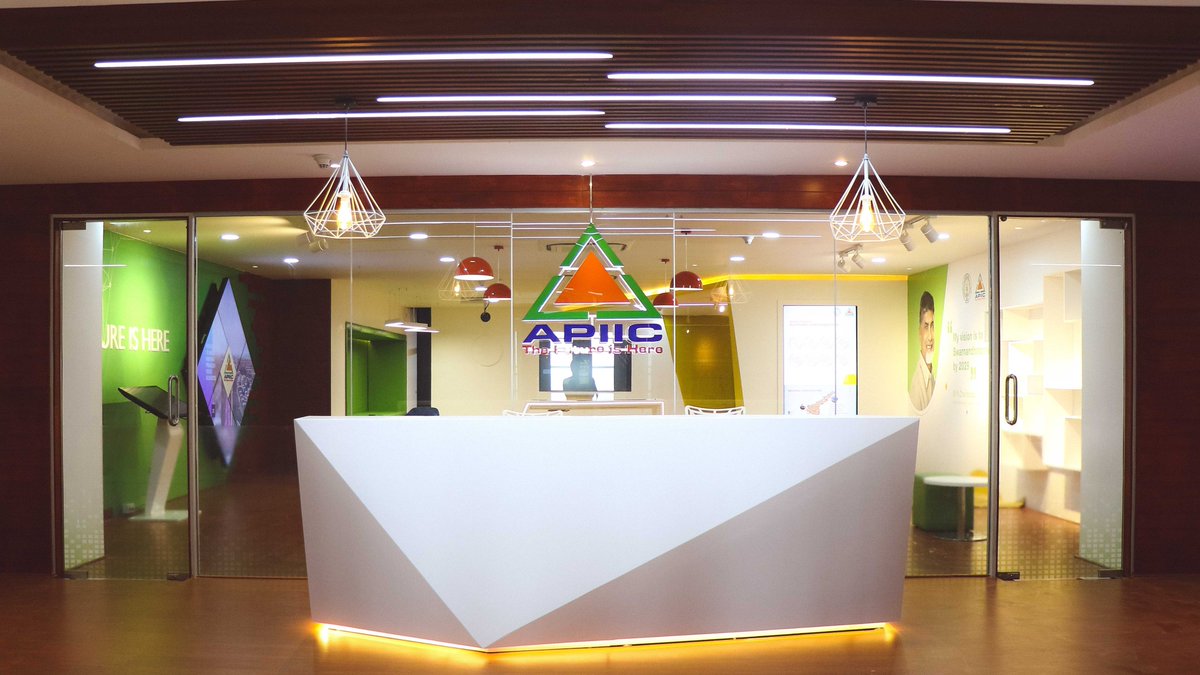 APIIC headquarters in Mangalagiri - Politics and Daily News - NFDB