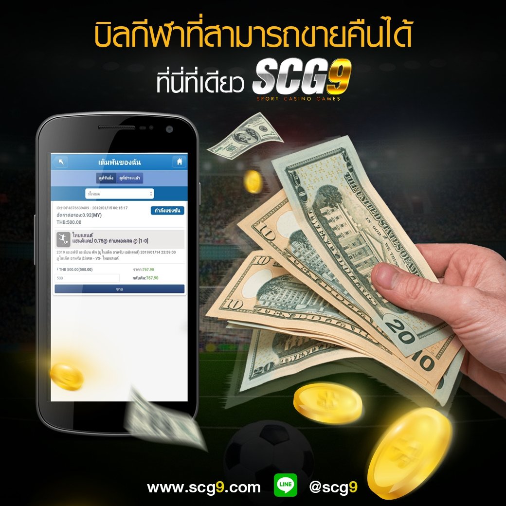 SCG9 (@SCG910) | Twitter