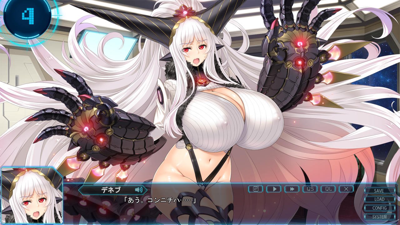 くれない on Twitter: "デネブ（星空のバビロン） 見た目の割に、けっこう可愛らしいヒロインです♡ 気になるこのおっぱい、なんとバスト145cmの”Z”カップ！！！ https ...