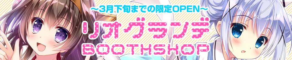 みついまな (@mana_mitui) - Twilog (ツイログ)