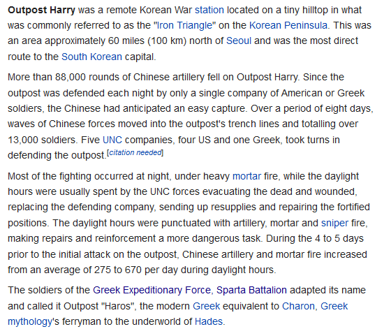 Outpost Harry Korea