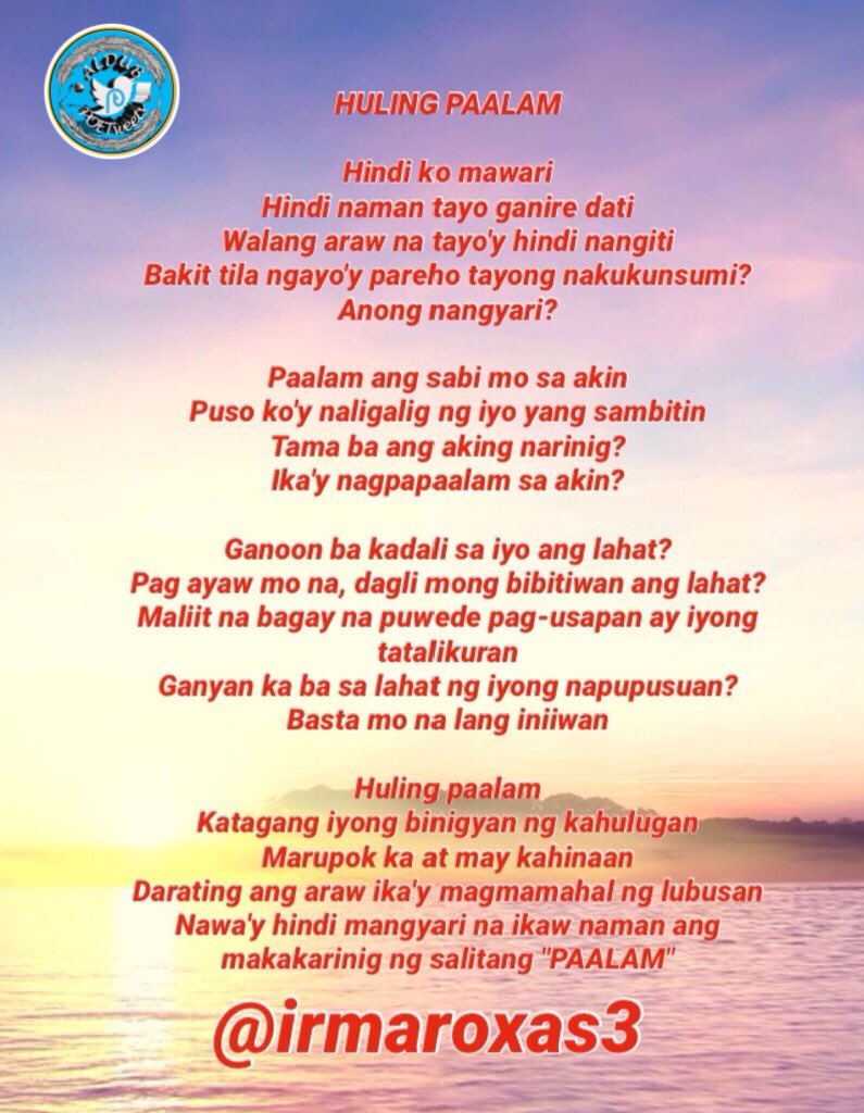Huling Paalam Quotes