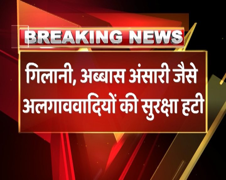 D.k.Gujjar (@devkishan_gujar) | Twitter