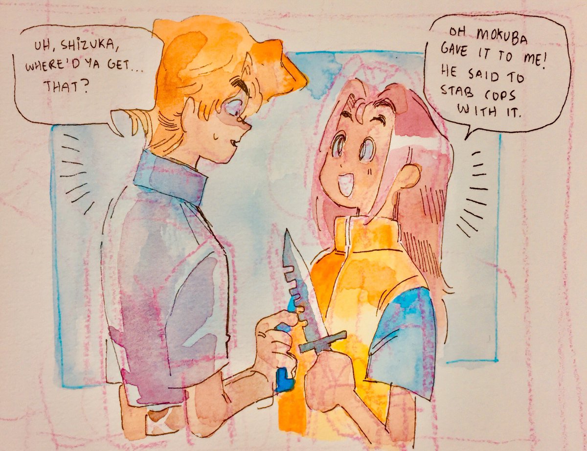 「maybe possibly the best thing ill ever d」|JAY!の漫画