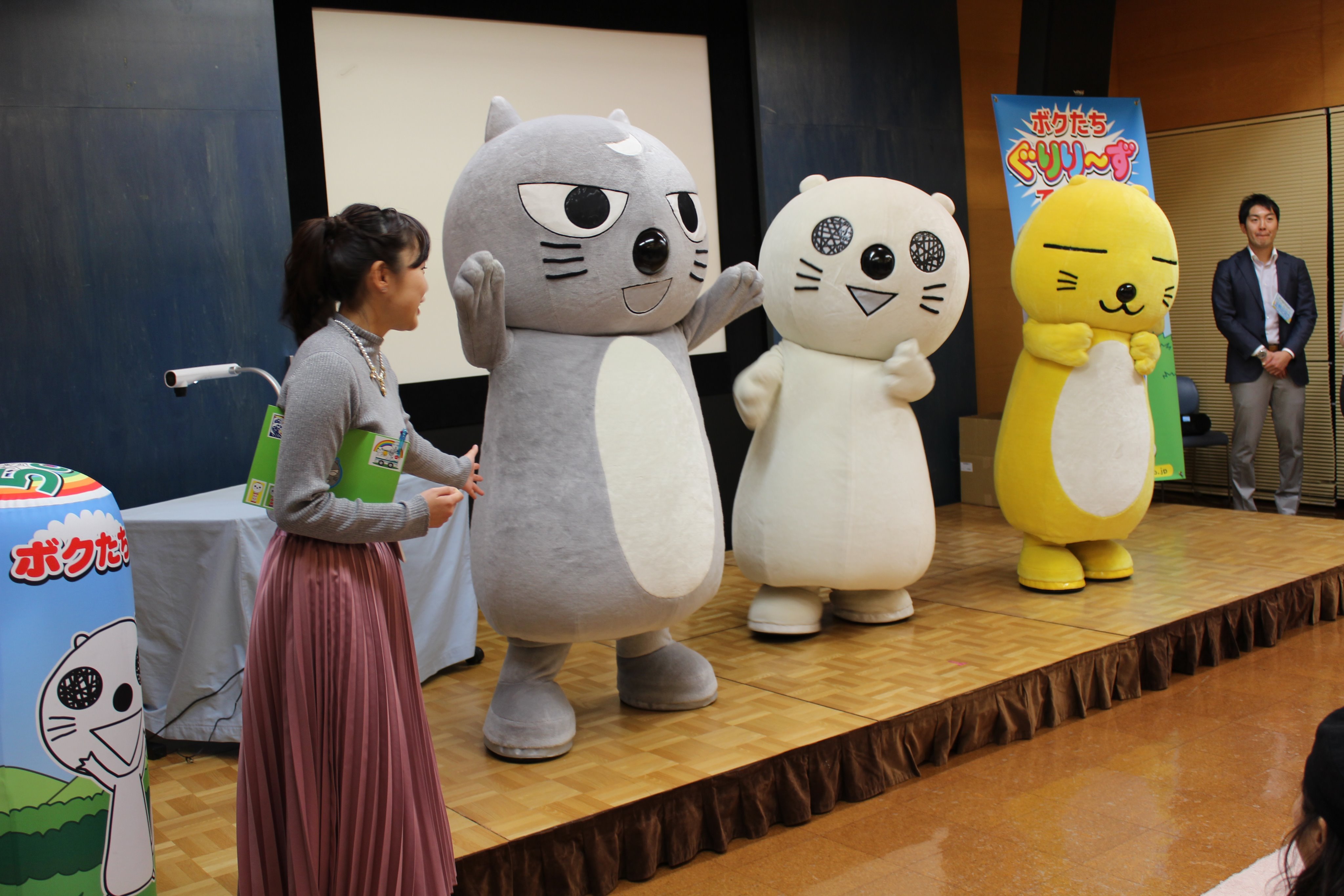 【公式】khbアナウンサーズ on Twitter: "来月、KHBアナウンサーの絵本読み聞かせ会を開きます！ 日時：3月3日(日) ①11時30分～、②13時30分～ 場所：仙台文学館（仙台 ...