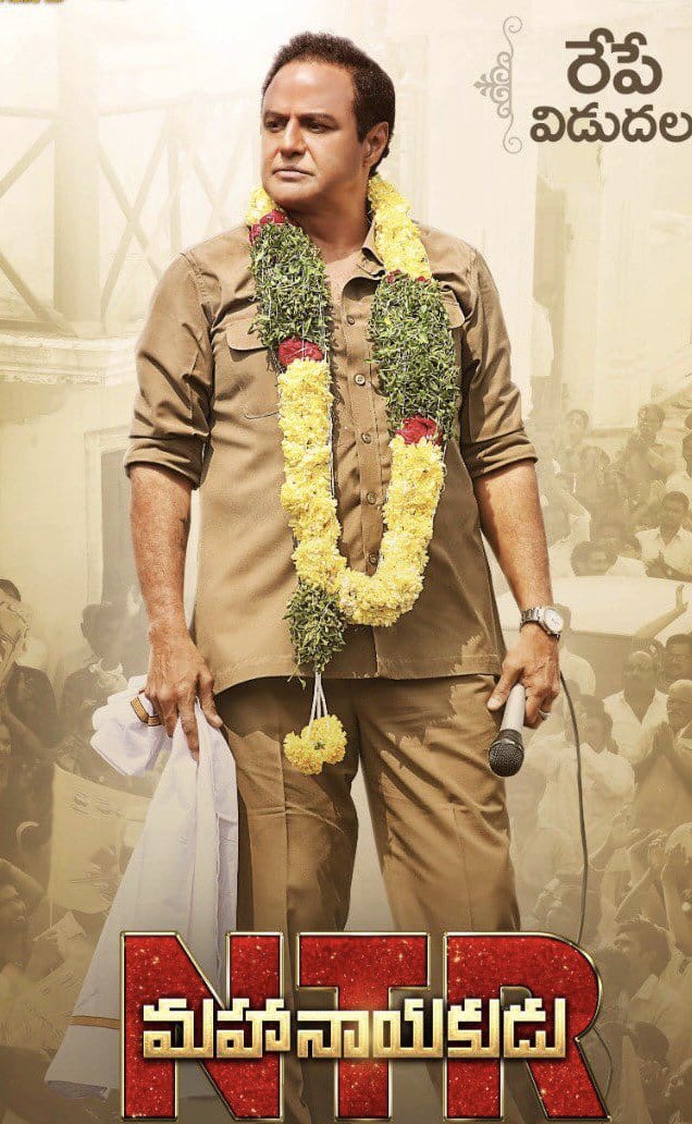 Brahmani Nara (@brahmaninara) / Twitter