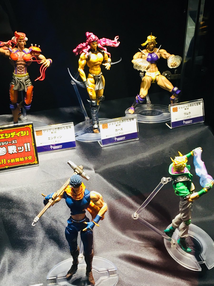 JJBA Figures Announced at Wonder Festival 2019 : r/StardustCrusaders