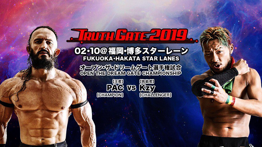 Dragon Gate: «Truth Gate 2019» PAC defiende su cinturón | Superluchas
