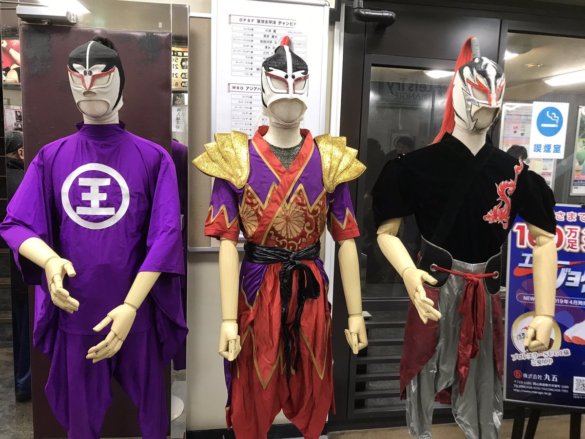 Zero1: «SUGI 15th Anniversary Convention» 15 años surcando el aire ...