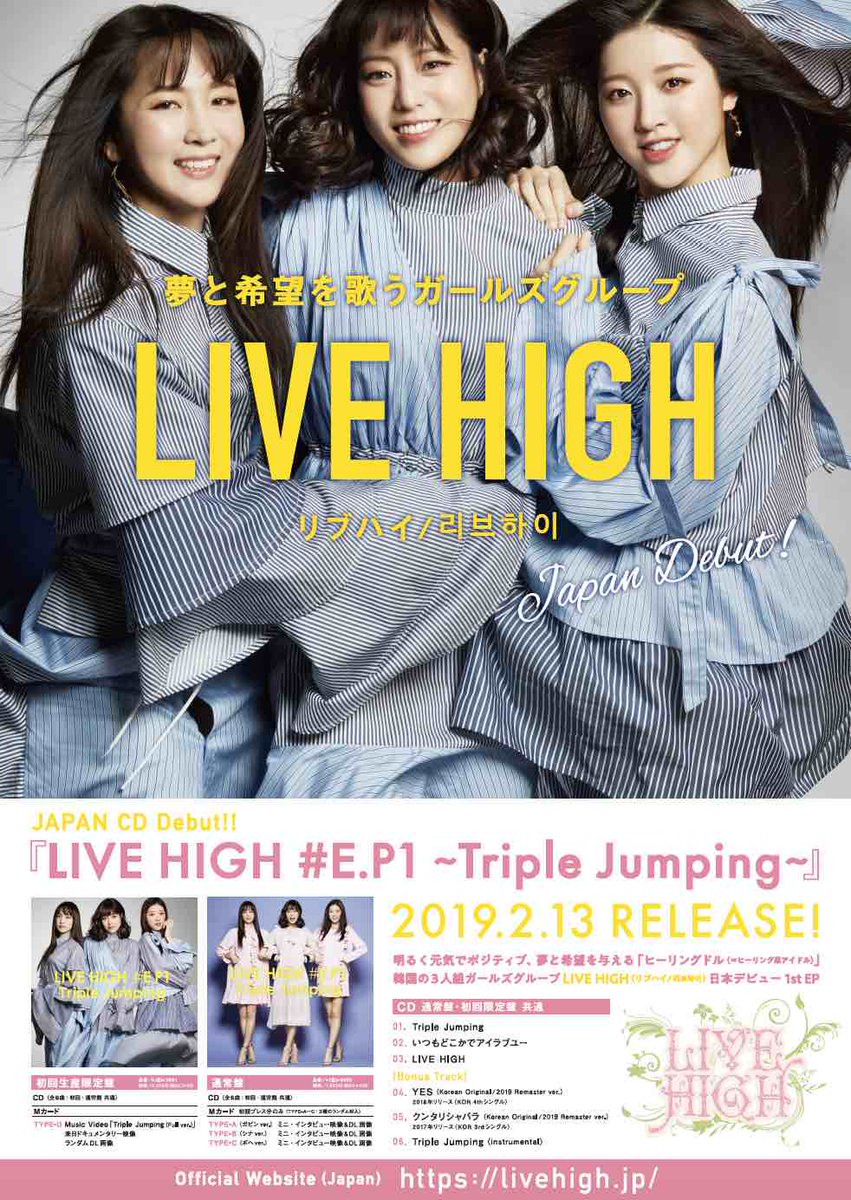 PAMA Creative Inc. (@PamaCreative) | Twitter