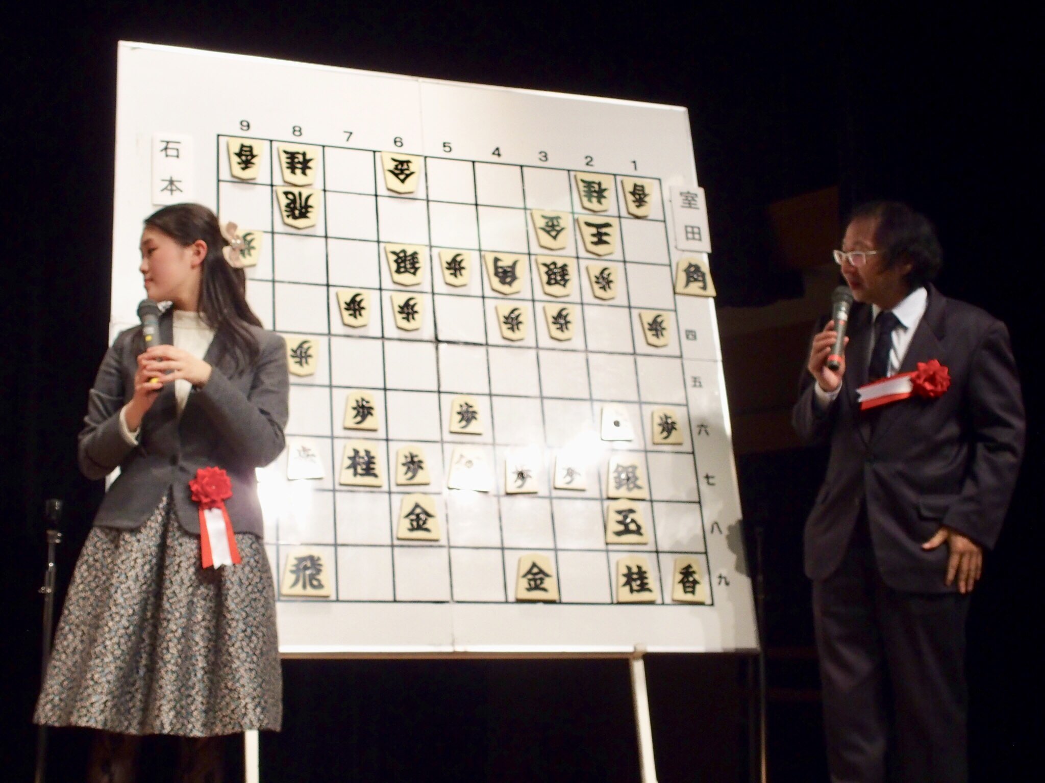 Akio Kiyomichi on Twitter: "ここで次の一手。 https://t.co/4e233fWt5B" / Twitter