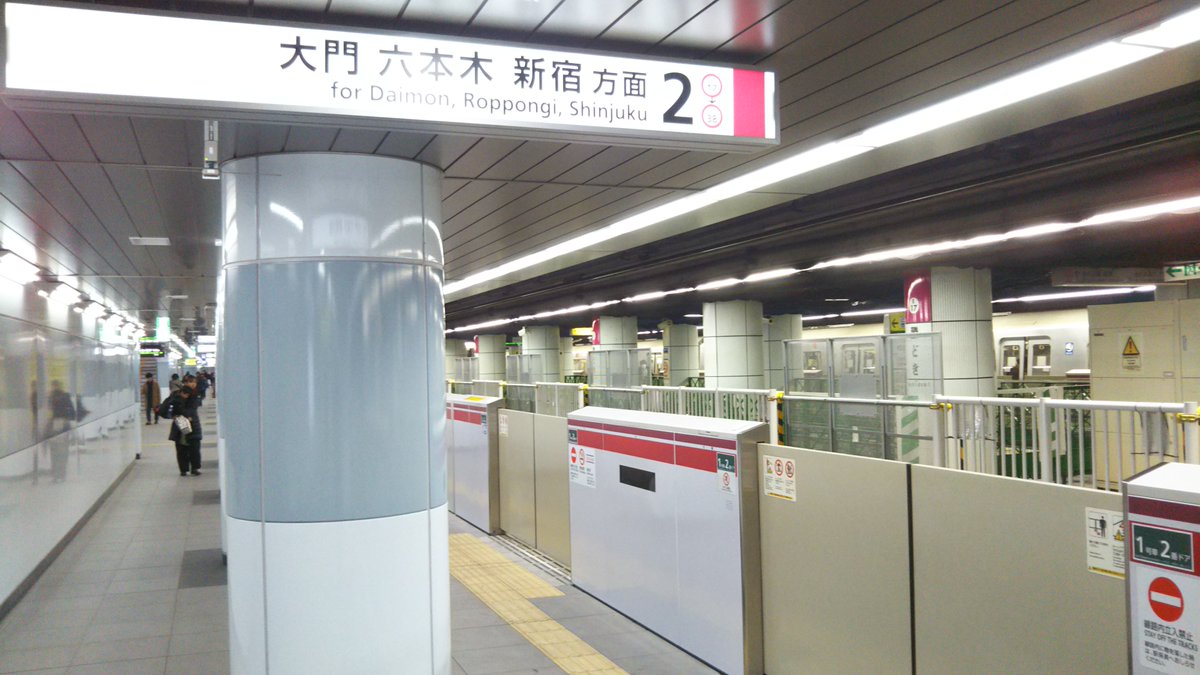 My take on u/awsomewhitedude’s post : r/nycrail