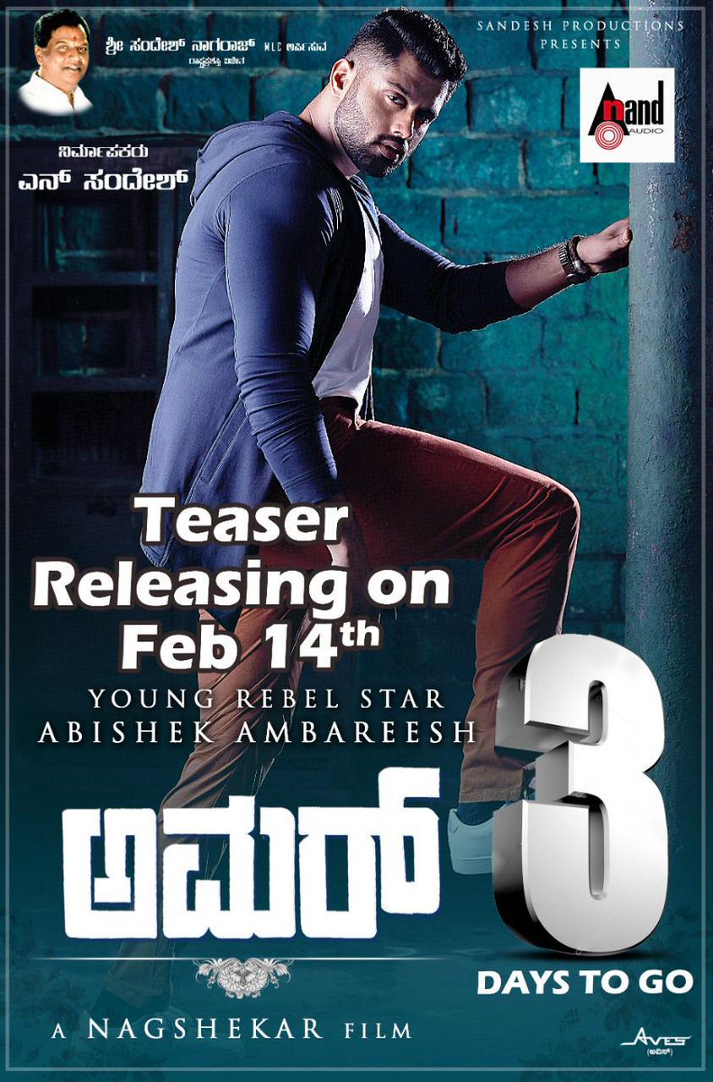 Keerthi Ashok Gowda (@KeerthiAshokGo2) | Twitter