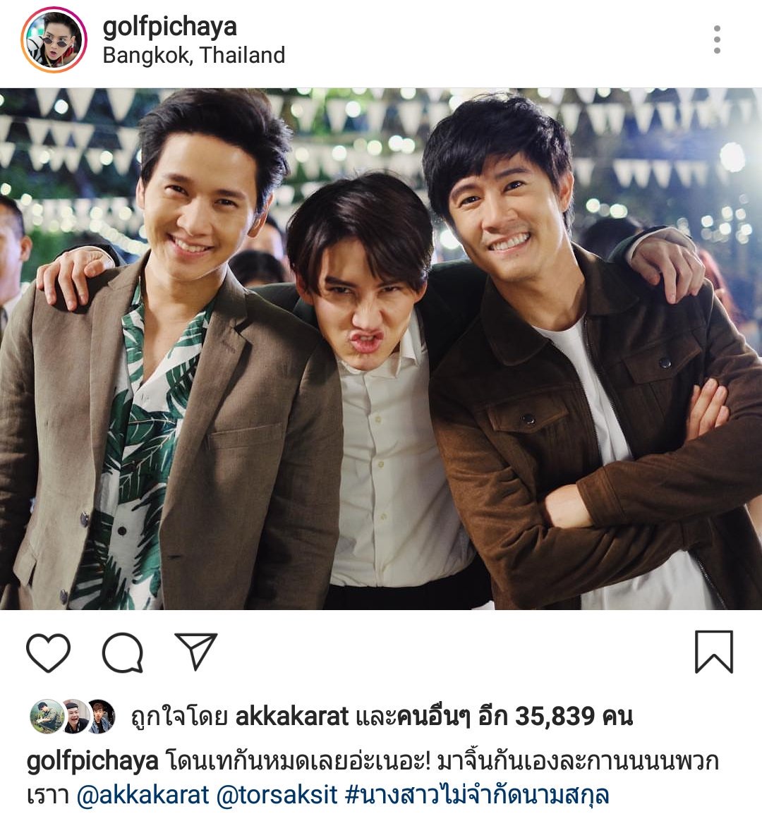 Namning 🌊🌅💦 (@Namning34082535) | Twitter