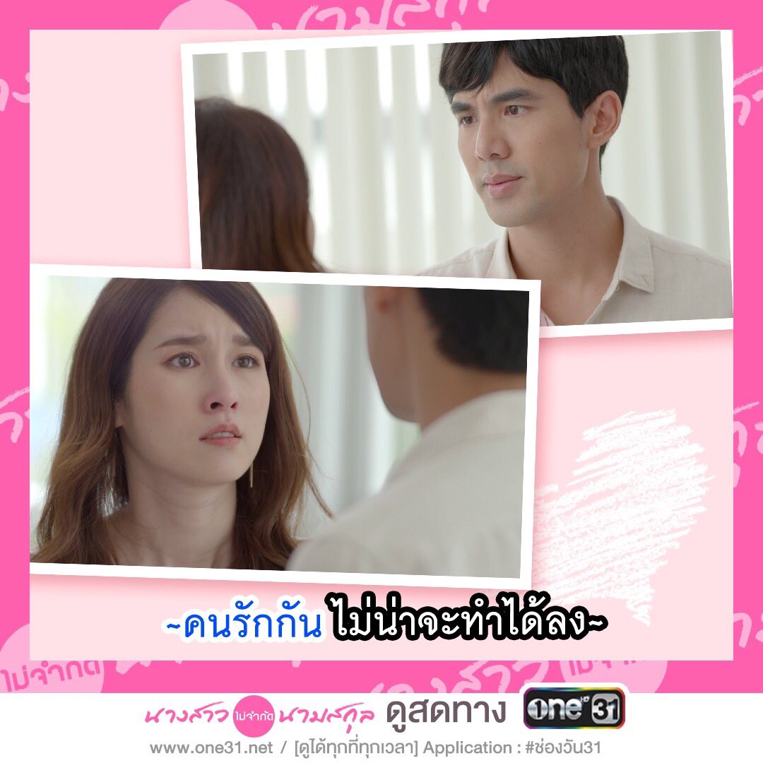 Namning 🌊🌅💦 (@Namning34082535) | Twitter