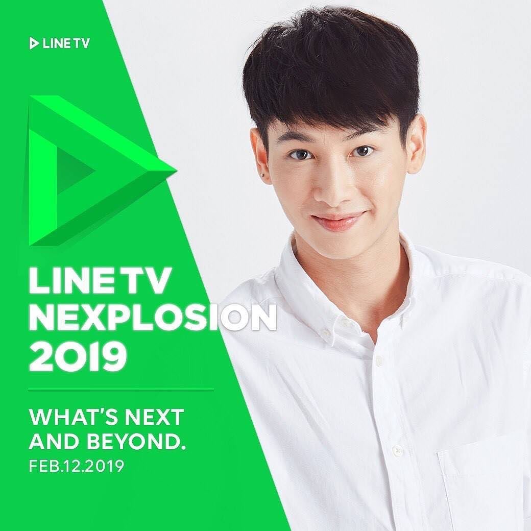 OffGun_Family on Twitter: "📌พรุ่งนี้อย่าลืมนะจ๊ะ #เบบี๋ #LINETVAWARDS2019 #ออฟกัน…