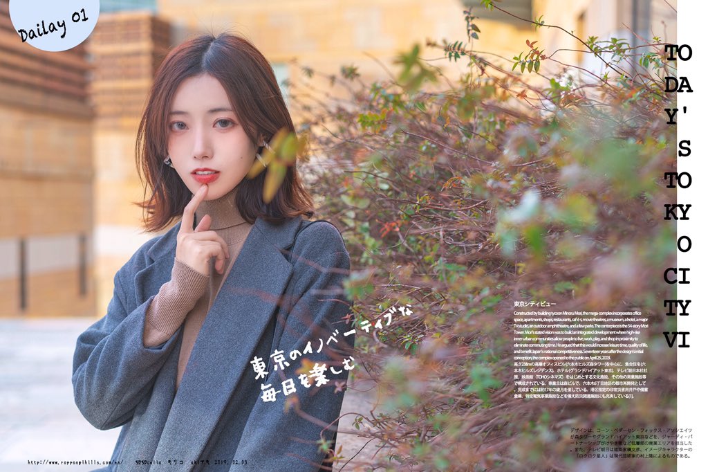 【コスプレ】diaryの画像・動画 3件 | Twitter美女コスプレ画像検索