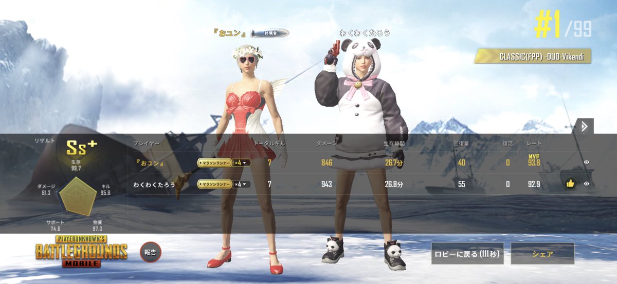 おʏᴜɴ (@yun_Voidoll) | Twitter