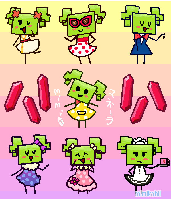 Mimi Super Paper Mario Outfits