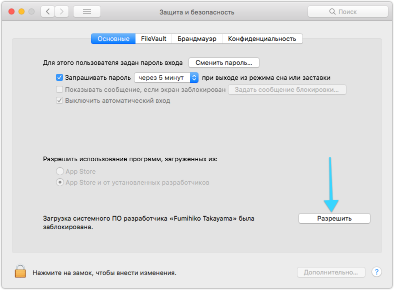 Mikhail Kuklin (@mihan007) | Twitter