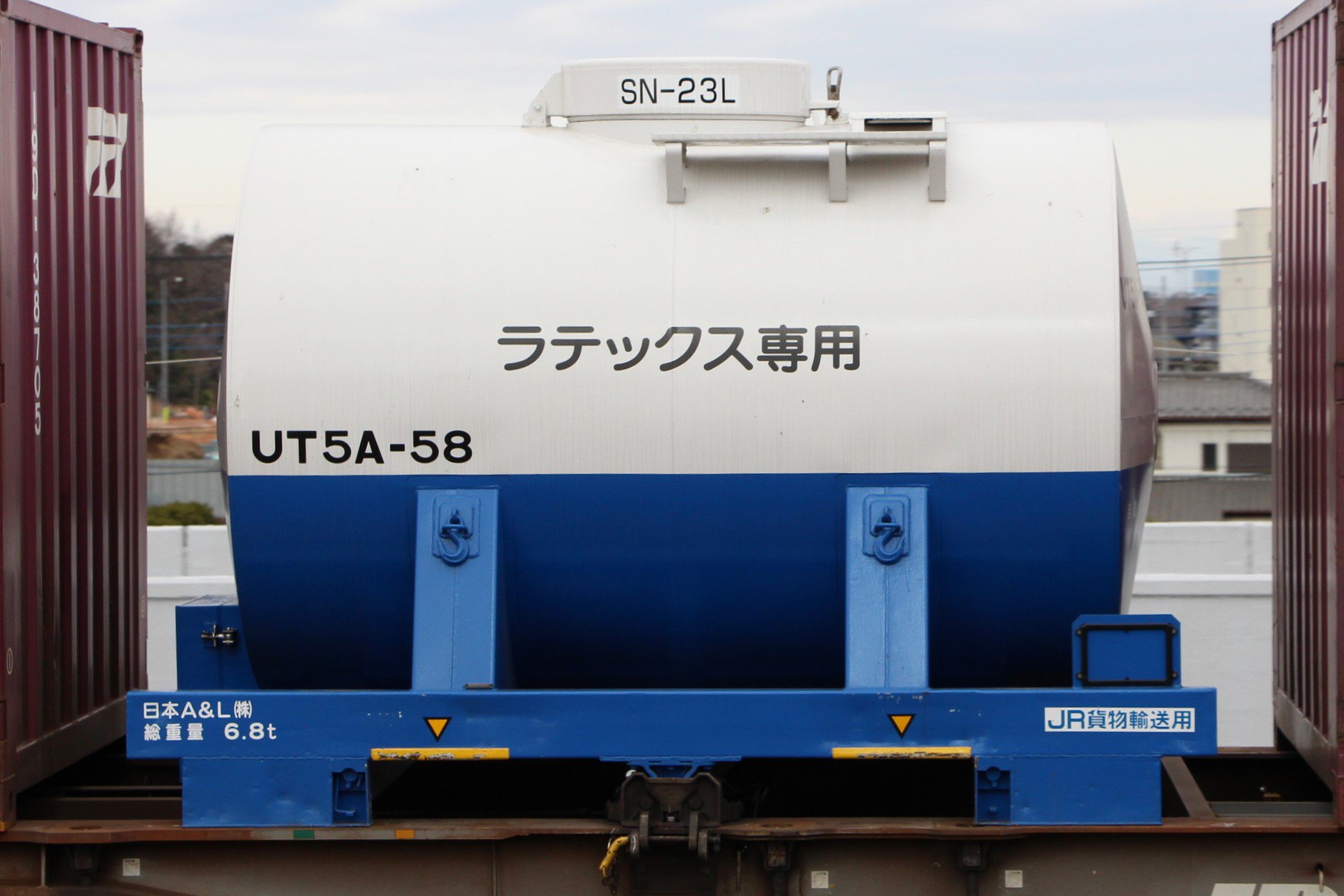箱記録館 on Twitter: "UT5A-58 UT5A-59 日本エイアンドエル ラテックス 検査後の個体とそうでない個体 2/8 4095レ(関東) https://t.co ...