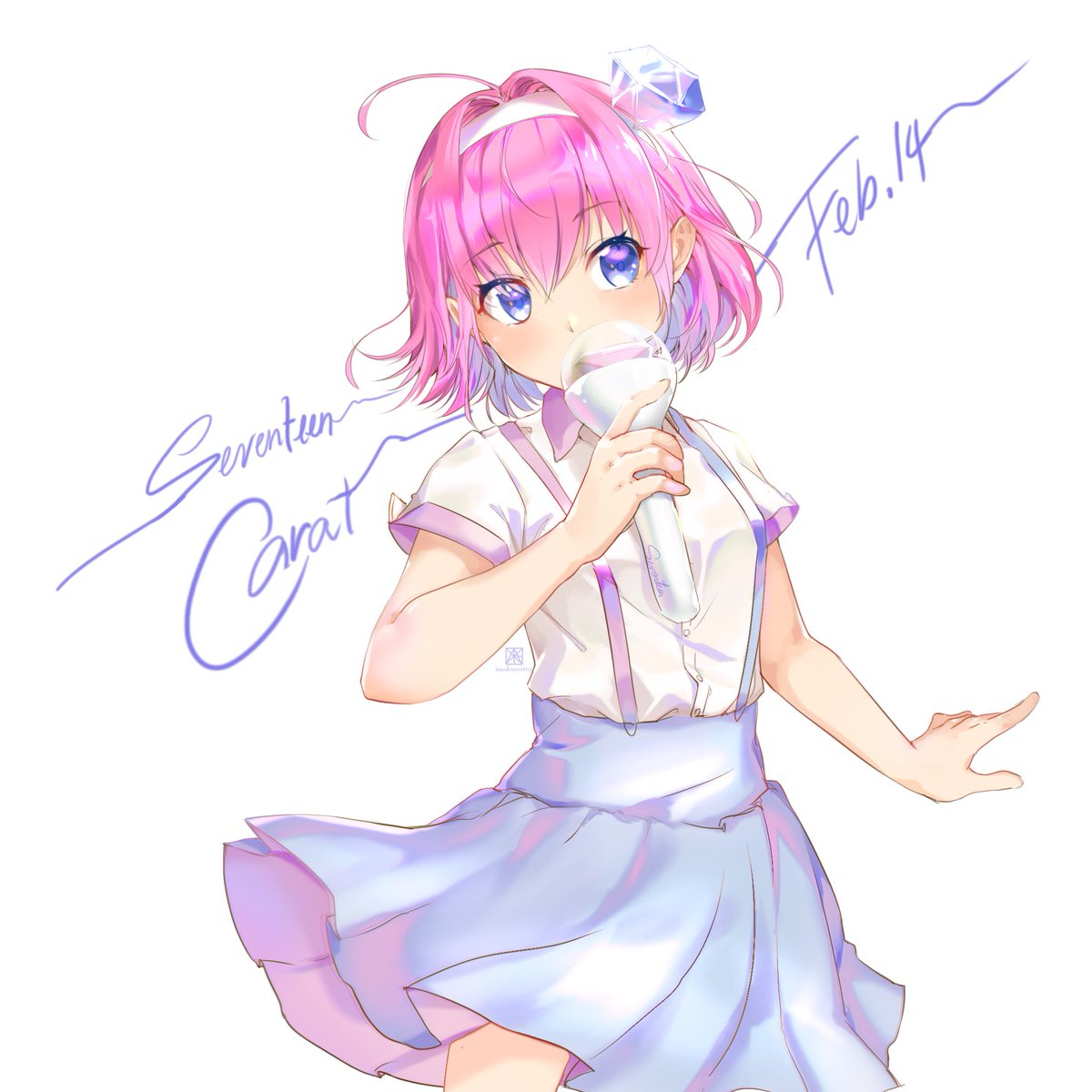 「Happy Carat day! #CaratDay #SEVENTEEN #」|Ima-Chan~ Commissions Closed💎のイラスト