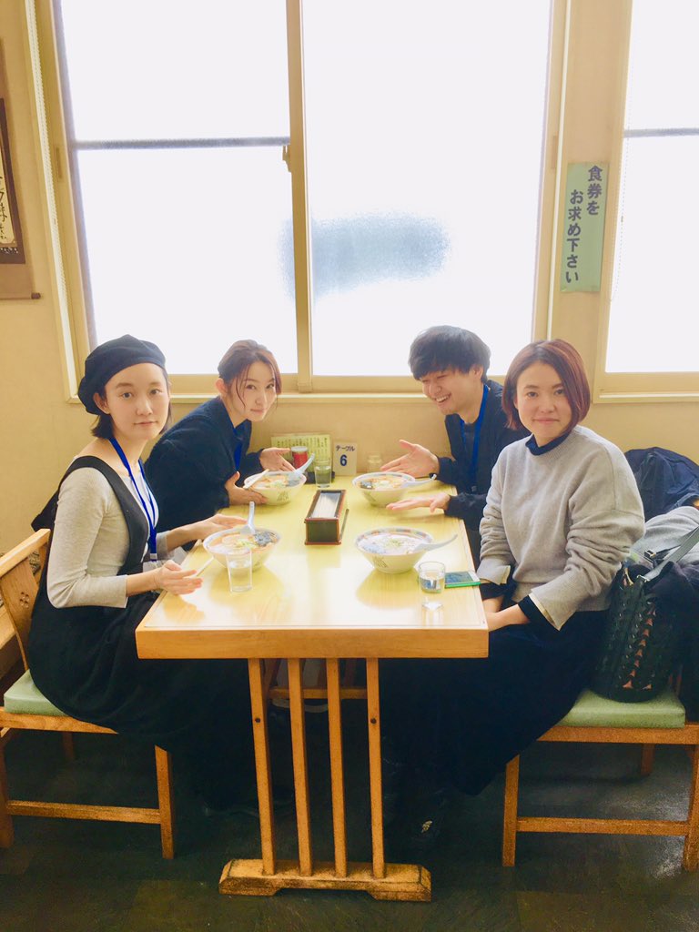 MOOSIC LAB[JOINT]2021-2022 on Twitter: "【MOOSIC COLUMN #1】#あきた十文字映画祭→ #さぬき映画祭、日本縦断日記。https://t ...