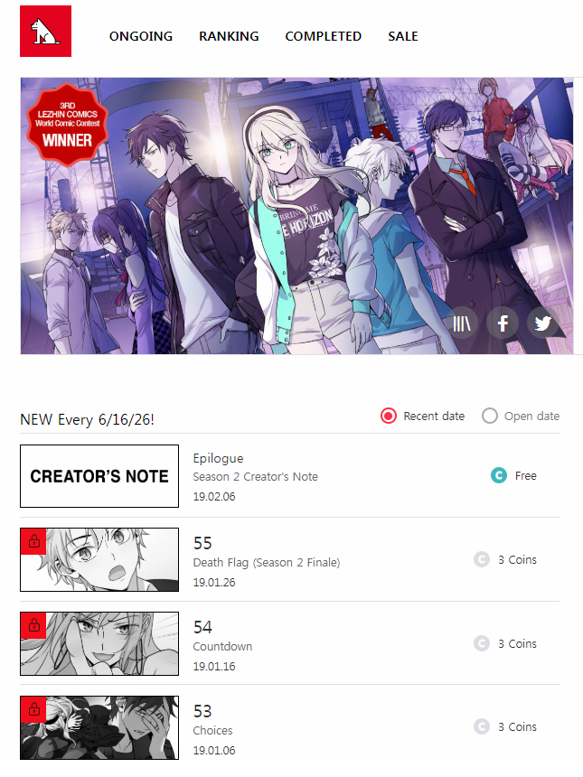 「🇬🇧Freak-Quency English: Chapter 55 🇰🇷프릭-퀀시 Korean: Chap」SAKON 🐳 の漫画