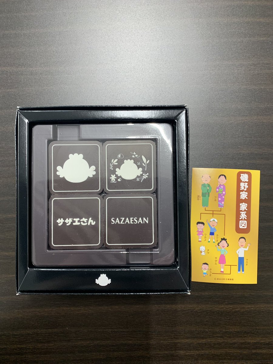 M2Link (@M2Link_afi) | Twitter