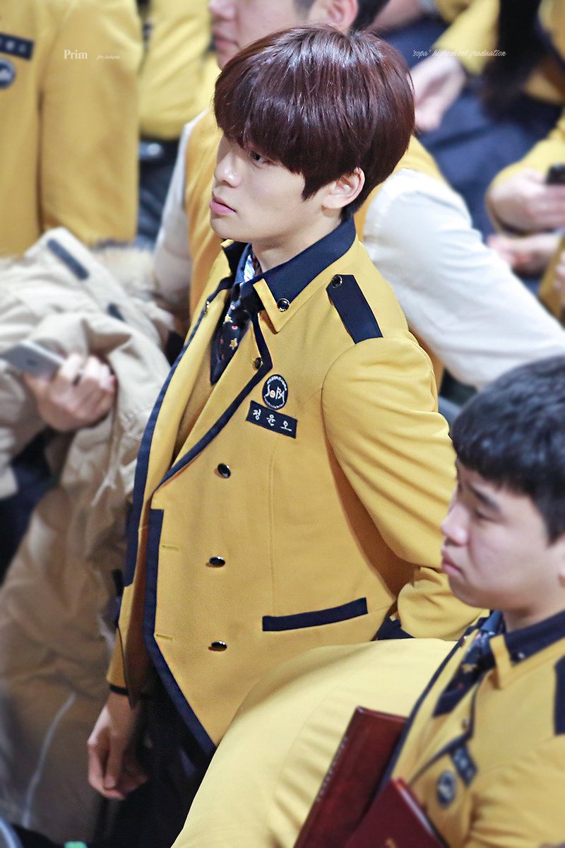 Sopa School Uniform