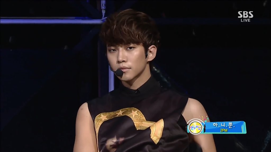 2pm Adtoy Junho