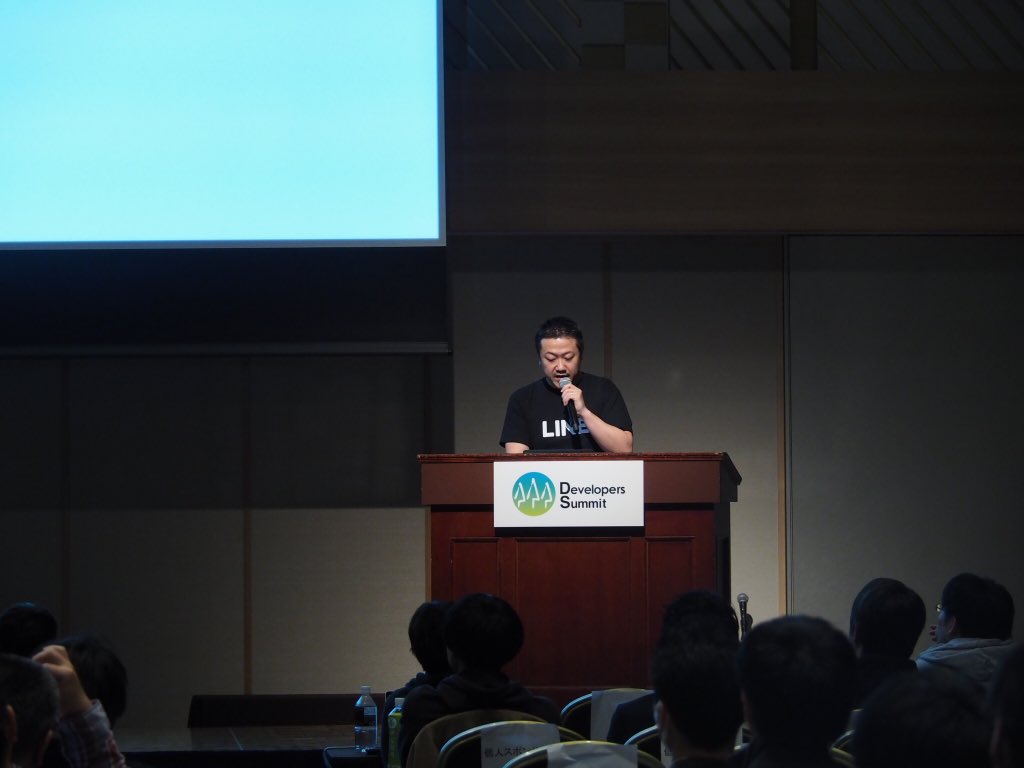 デブサミ2019【15-B-8】Webアプリのチューニングバトル「（社内）ISUCON」の魅力と楽しさ #devsumiB - Togetter [トゥギャッター]