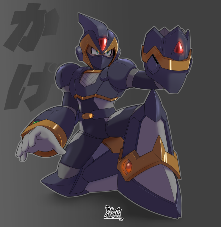 Megaman X Blade Armor