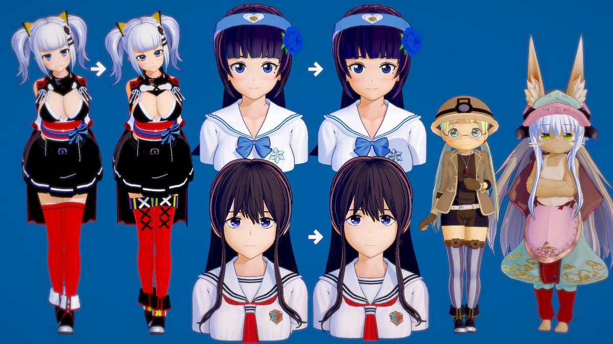 コイカツ twitter配布まとめ 2019/02/17 | コイカツまとめ