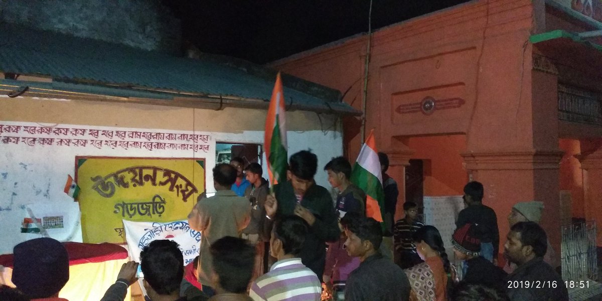 Manojit Chowdhury (@ManojitChowdhu3) | Twitter