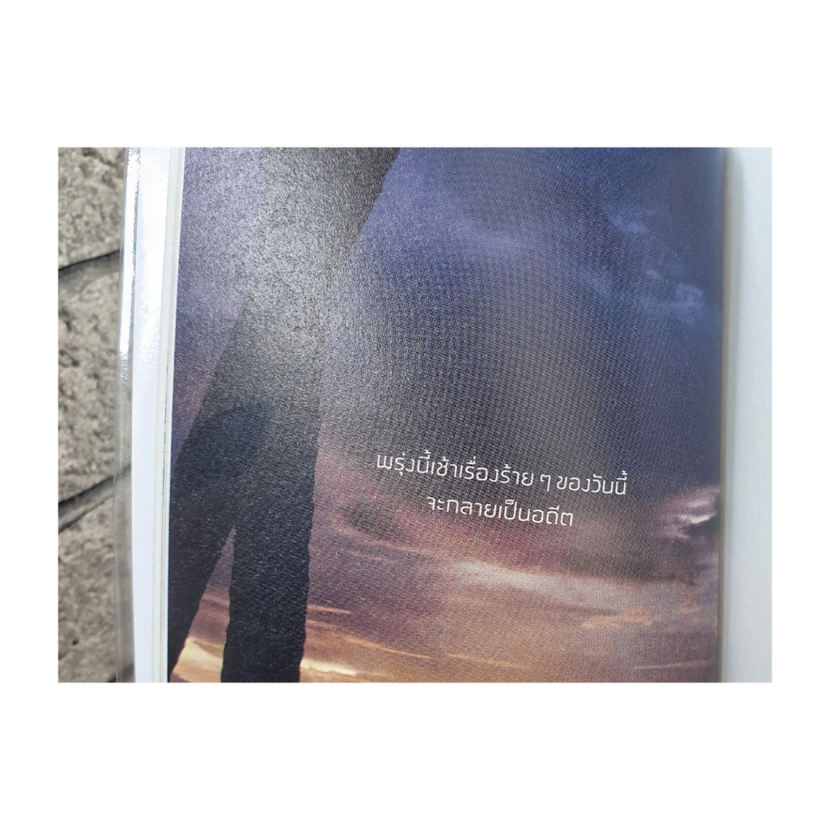 yo_patcha (@yo_patcha) | Twitter