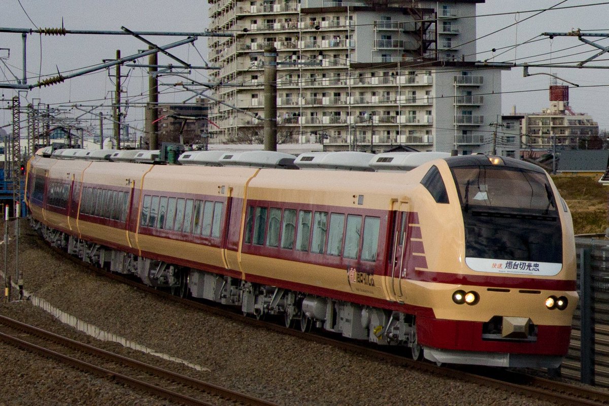 #e653系国鉄色 hashtag on Twitter