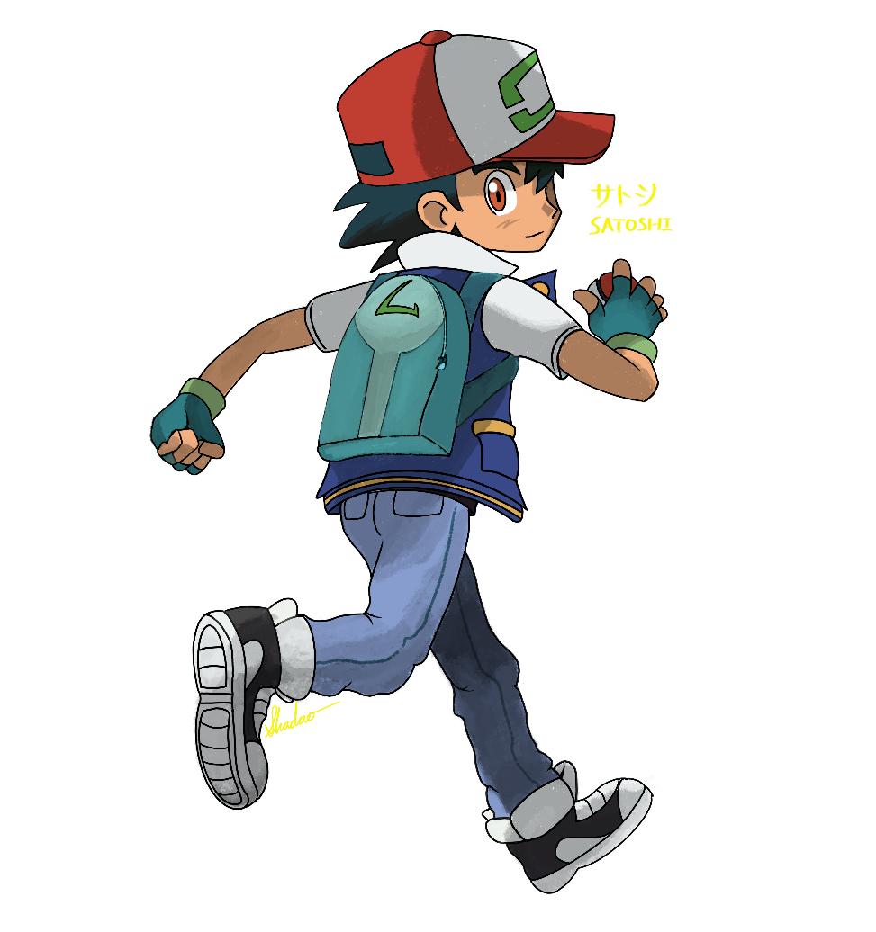 Red Pokemon Trainer Vs Ash
