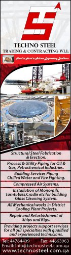 TECHNO STEEL TRADING & CONTRACTING WLL (@technosteelqa) | Twitter