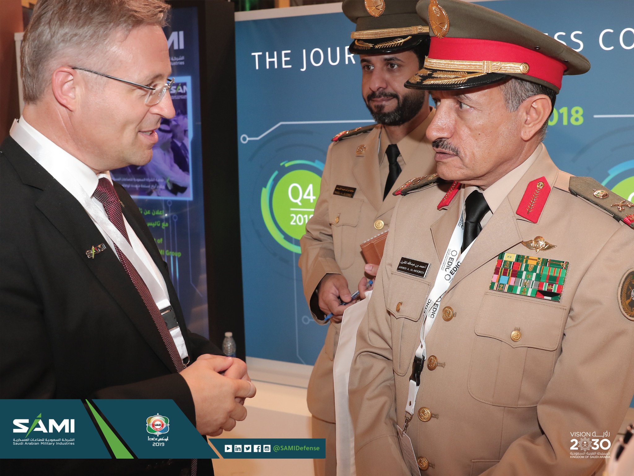 SAMI on Twitter: "#SAMI | His Excellency Ahmed Al-Muqrin, Major General, and Deputy Commander of ...