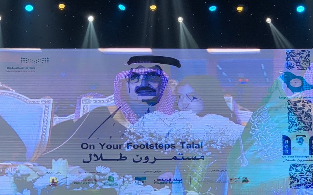 218 best Twitter Rima_talal images on Pholder | اللهم إنك تراه ولا أراه ...