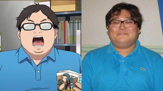 Anime Fat Nerd Meme