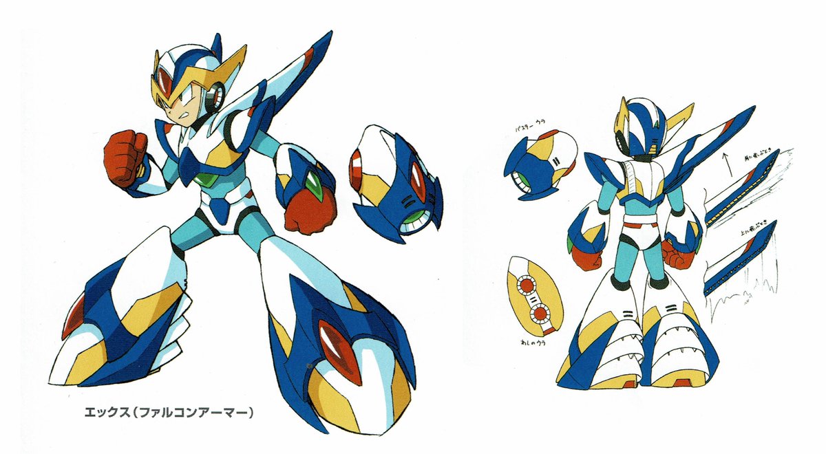 Megaman X Ultimate Armor