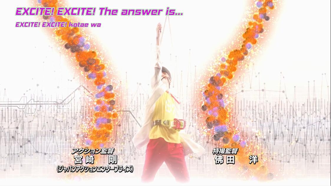 QuasarX on Twitter: "I forgot Emu digivolve in the Opening…