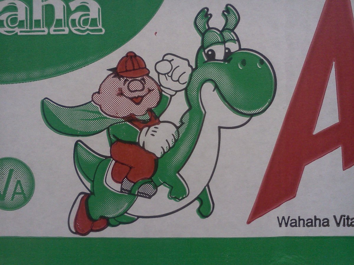 Chinese Vitamins Company Edits Mario And Yoshi Into Their Mascot ...